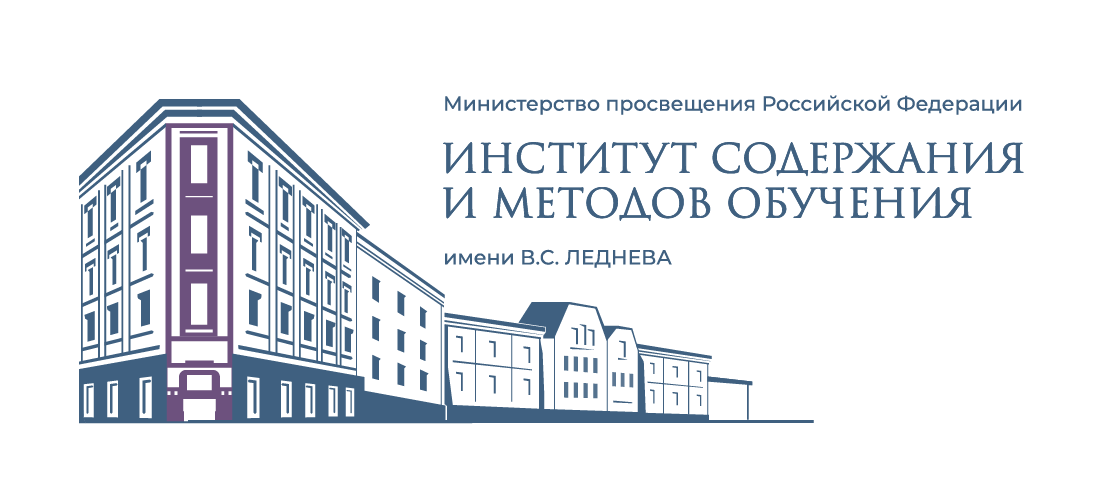Тест